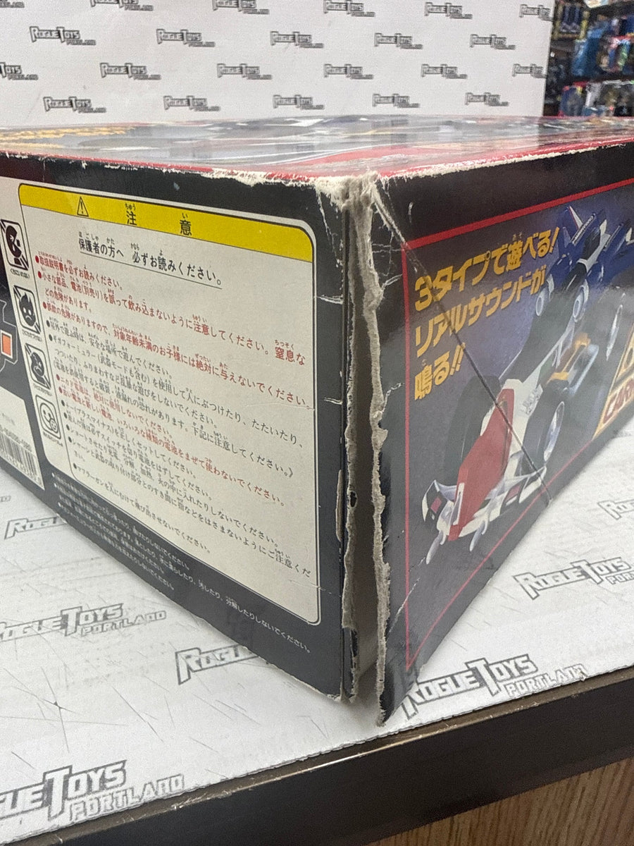 Bandai Dx Giga Formula Gekisou Sentai Carranger| Rogue Toys