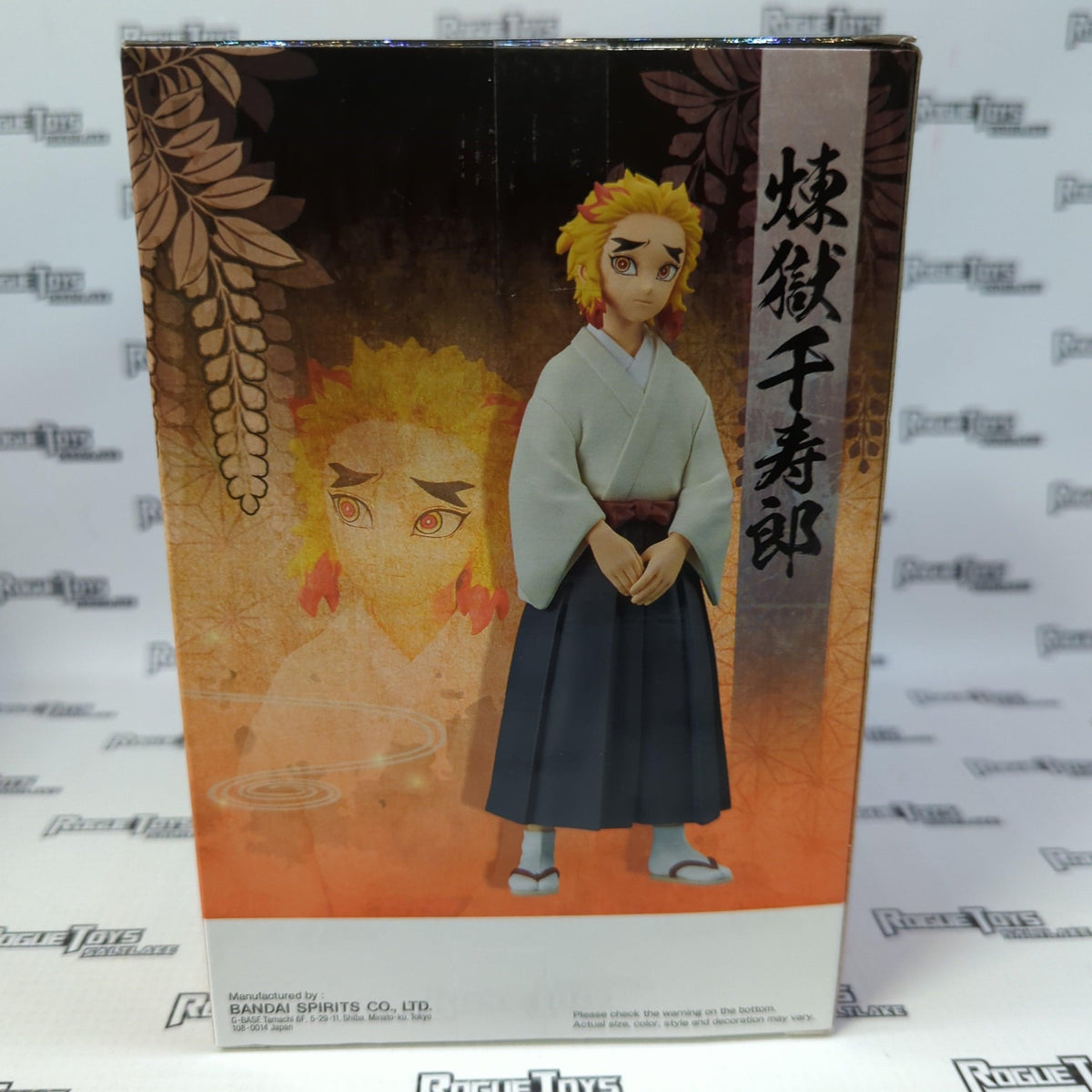Banpresto Demon Slayer Kimetsu No Yaiba Vol. 25 Senjuro Rengoku PVC St ...