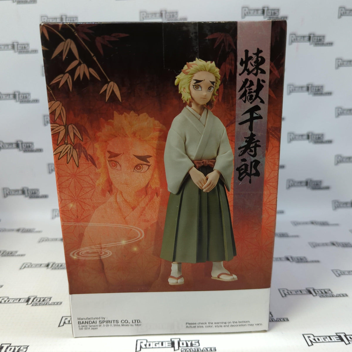 Banpresto Demon Slayer Kimetsu No Yaiba Vol. 26 Senjuro Rengoku PVC St ...