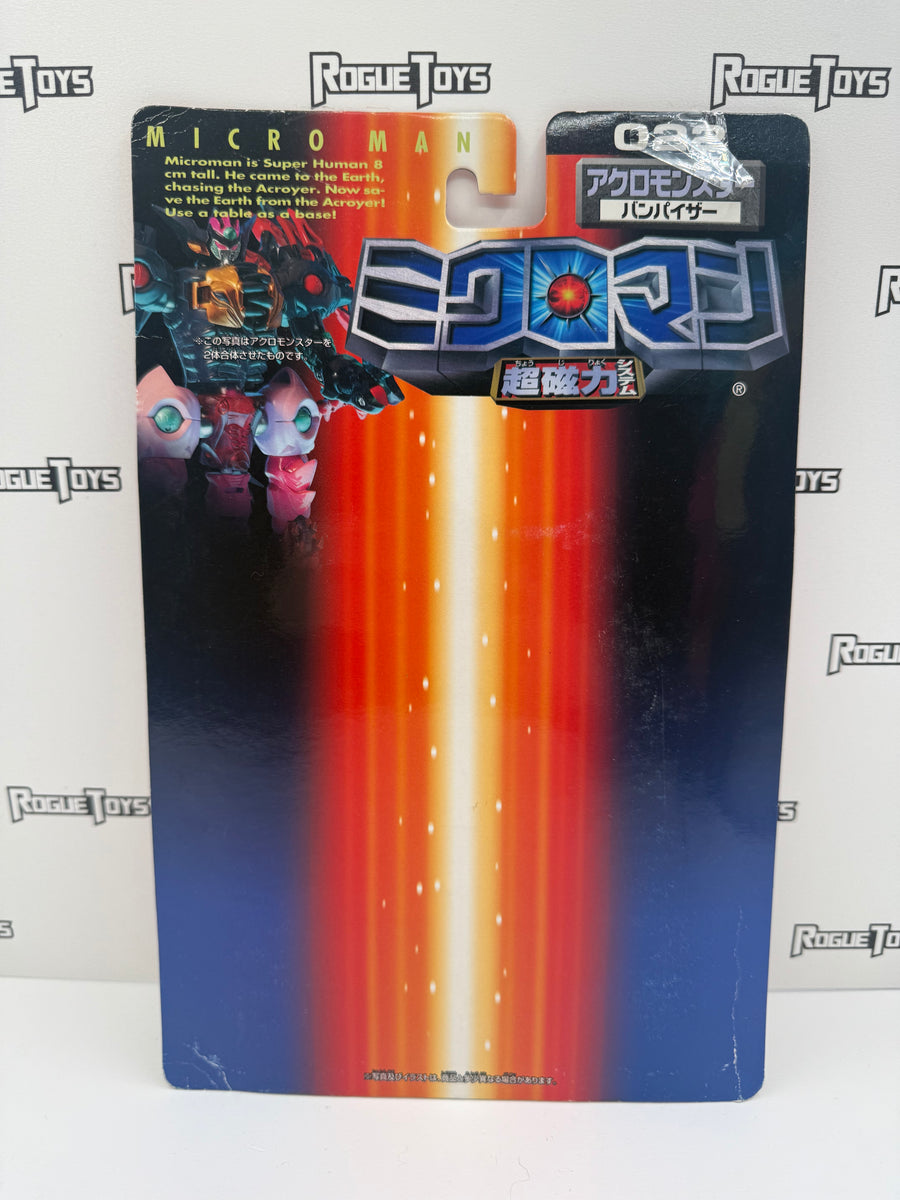 Takara Microman 022 Acromonster Vampizer| Rogue Toys