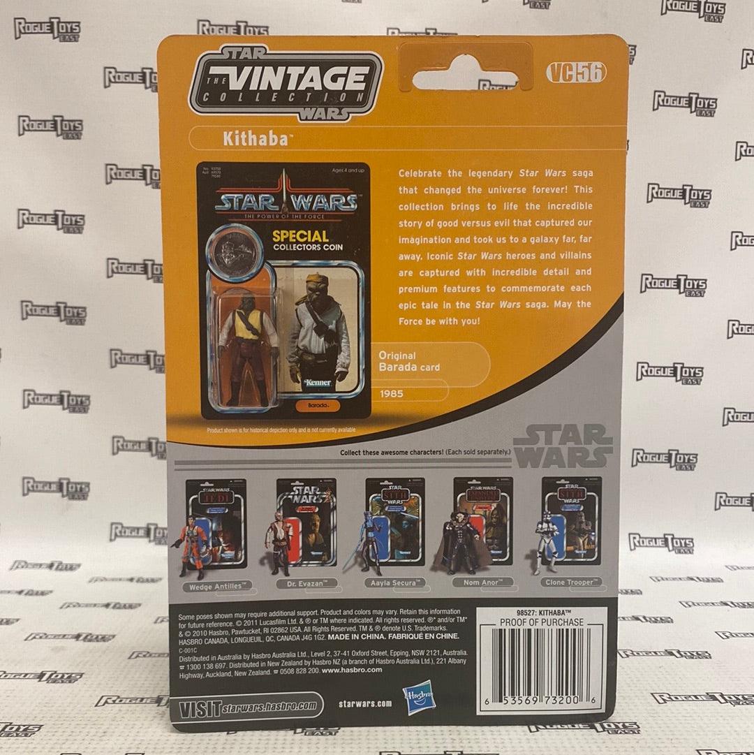Kenner Star Wars Return of the Jedi Kithaba (Skiff Guard)| Rogue Toys
